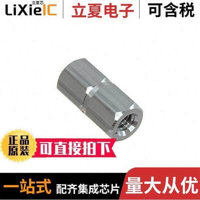 32183-01套件 〔HEX STANDOFF 0.525