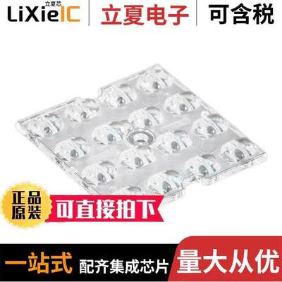 C16414_STRADELLA-16-T1-A-PC  Ledil