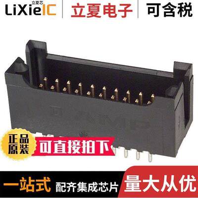 6-102567-1连接器 〔CONN HEADER VERT 20POS 2.54MM 〕