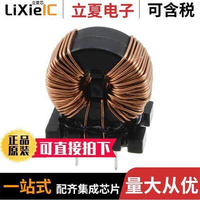 7448040515滤波器 〔COMMON MODE CHOKE 15MH 5A 2LN TH 〕