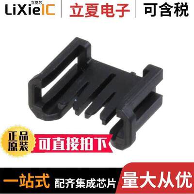 1502120002连接器 〔DITTO TERMINAL POSITION ASSURANC 〕