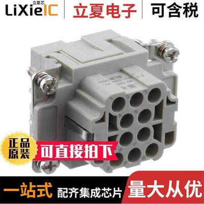 T2050102201-000连接器 〔INSERT FML 10POS+1GND HEE-010-F 〕