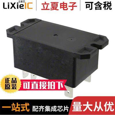 T92P7A22-120继电器 〔RELAY GEN PURPOSE DPST 30A 120V 〕