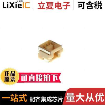 5023820272连接器 〔CONN RCPT 2POS 0.049 TIN SMD 〕