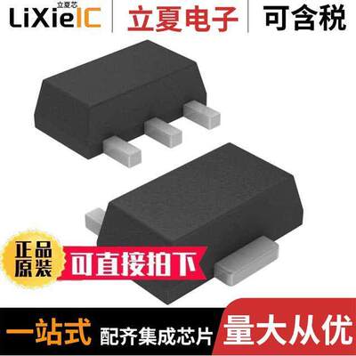 ADL5610ARKZ-R7射频 〔IC AMP W-CDMA 30MHZ-6GHZ SOT89-3 〕