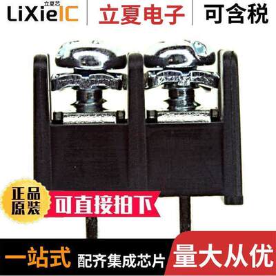 4DB-P108-02连接器 〔CONN BARRIER STRIP 2CIRC 0.325