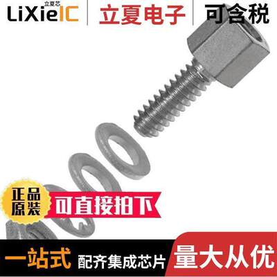863001060TLF连接器 〔CONN SCREWLO【 DSUB FEMALE 4-40 〕