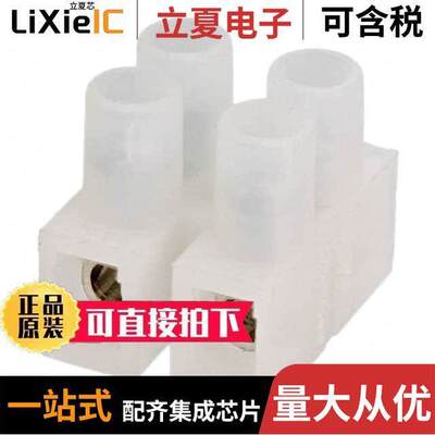 1776293-2连接器 〔CONN TERM STRIP 2CIRC 0.315