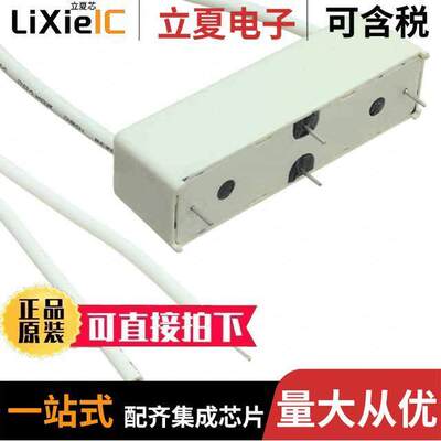 DAT71205FU继电器 〔RELAY REED SPST-NO 5KV 12V 〕