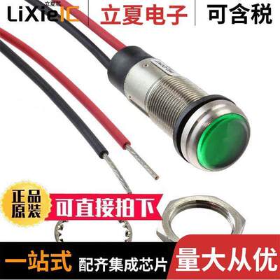 5000102F套件 〔656 SERIES PROMO KIT 〕