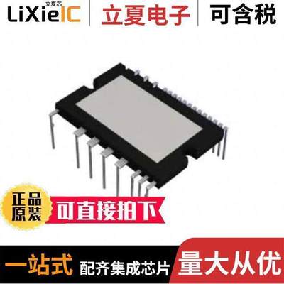 BM63564S-VA分立半导体产品 〔INTELLIGENT POWER MODULE 〕