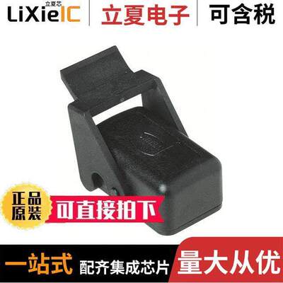 09140015402连接器 〔HAN-MODULAR COMPACT COVER- HOODS 〕