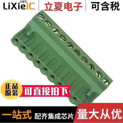 1-796640-0连接器 〔TERM BLO【 PLUG 10POS STR 5MM 〕