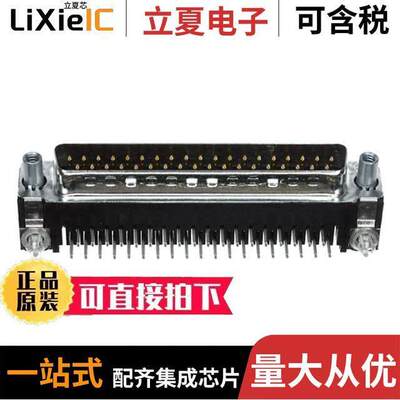 5747843-6连接器 〔CONN D-SUB PLUG 37POS R/A SLDR 〕
