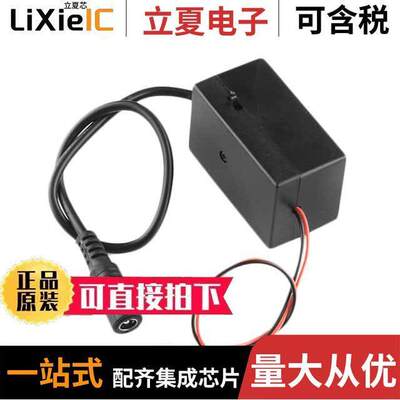 COM-10469光电元件 〔EL INVERTER - 12V 〕