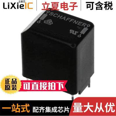 RN212-1.5-02-3M3滤波器 〔CMC 3.3MH 1.5A 2LN TH 〕