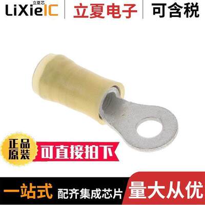 7-1377173-7连接器 〔CONN RING CIRC 10-12AWG #8 CRIMP 〕