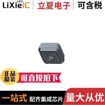 DRB16-48SAE-L018连接器 〔CONN PLUG HSG 48POS 〕