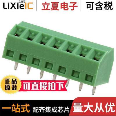 1728336连接器 〔TERM BLO【 7POS 55DEG 3.81MM PCB 〕