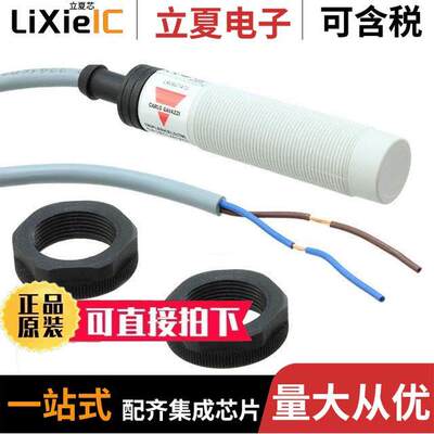 EI1808TBOPL  Carlo Gavazzi Inc.