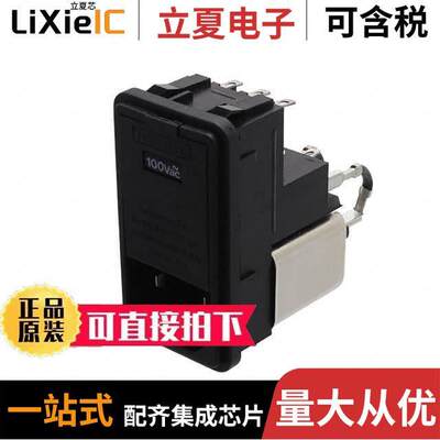 FN372B-2-21连接器 〔PWR ENT MOD RCPT IEC320-C14 PNL 〕