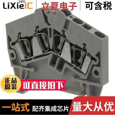1706060000连接器 〔CONN TERM BLK FEED THRU 12-26AWG 〕