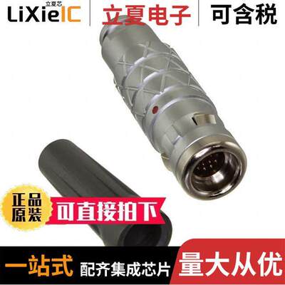 FLKD-16FGMS-GCP-215  Amphenol