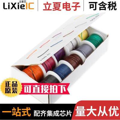 14UL1007SLDKIT10COLOR100  Remington Industries