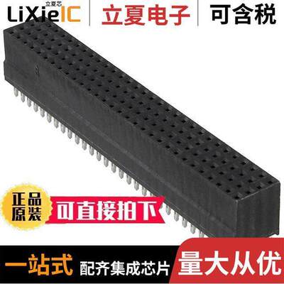 1375800-4连接器 〔CONN NON-STKTHR PC/104+ 120P PCB 〕