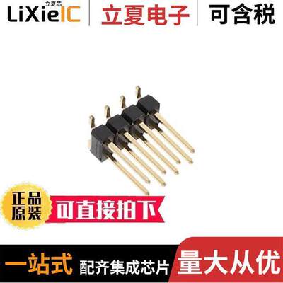 10129383-908001ALF连接器 〔CONN HEADER SMD 8POS 2.54MM 〕