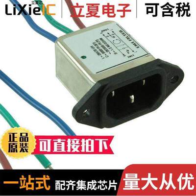 1-6609014-2连接器 〔PWR ENT RCPT IEC320-C14 PNL WIRE 〕