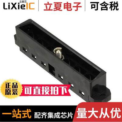 LMD-06RK1连接器 〔CONN HSG MOD 5.045