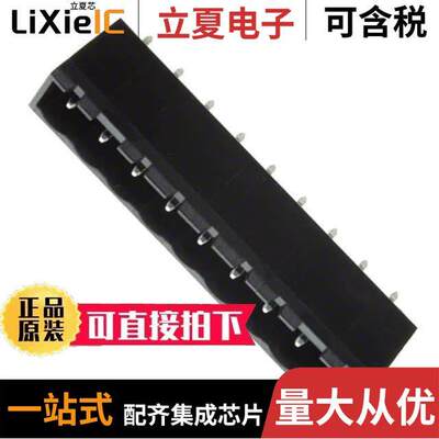 ELFH09250连接器 〔TERM BLO【 HDR 9POS VERT 5.08MM 〕