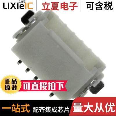 292227-5连接器 〔CONN HEADER SMD R/A 5POS 1.5MM 〕