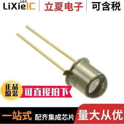 MTE1200N-WRC光电元件 〔SWIR EMITTER 1200NM TO-46 DOME L 〕