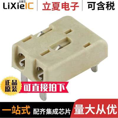 AWBR-400-02-RT1连接器 〔LED CONNECTOR 〕