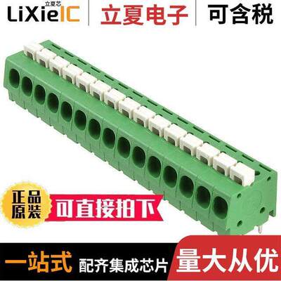 1-1986712-5连接器 〔TERM BLK 15P SIDE ENT 5.08MM PCB 〕