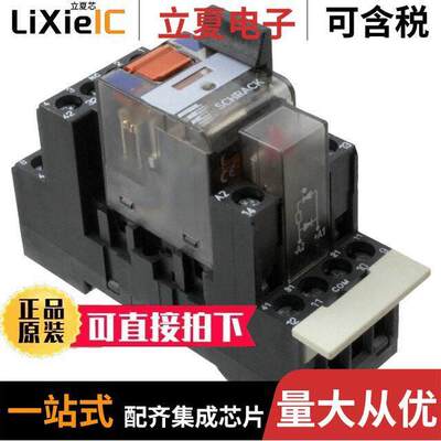 电子元器件芯片原装快速发货