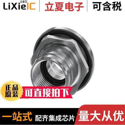 1027662连接器 〔CONN INSERT SHELL PNL MNT 〕