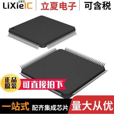 MB90F394HPMCR-G芯片 〔IC MCU 16BIT 384KB FLASH 120LQFP 〕