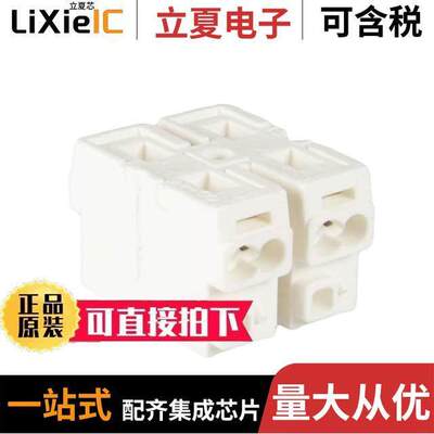 112002连接器 〔CONN TERM STRIP 2POLE SCREWLESS 〕