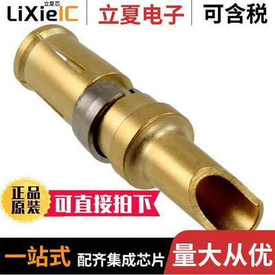 86303099NLF连接器 〔CONN SO【ET 8AWG GOLD SLDR CUP 〕