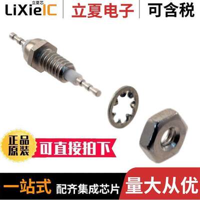 11364连接器 〔TERM TURRET DOUBLE L=9.35MM TIN 〕
