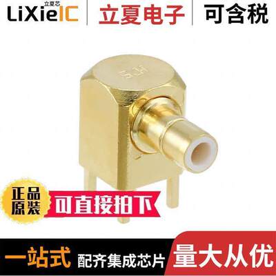 UM-QLR-PC-1(40)连接器 〔CONN UMC RCPT R/A 50 OHM PCB 〕