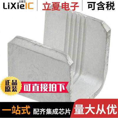 63562-1连接器 〔CONN MAG TERM 10400-22900CMA 〕