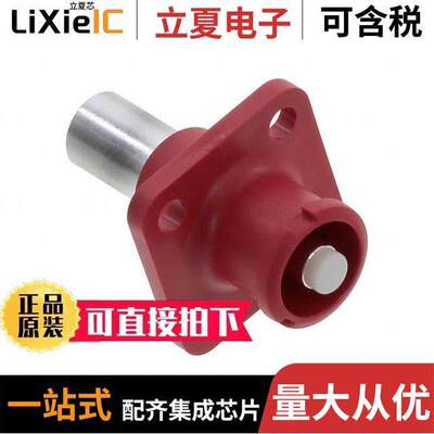 SLPIRA25CPNR3连接器 〔SURLOK PLUS, INLINE RECEPTACLE, 〕