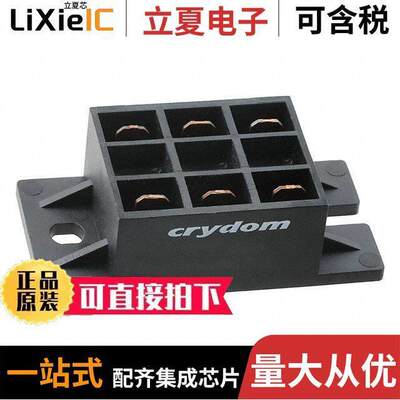 B653-2分立半导体产品 〔THYRISTOR MODULE 〕