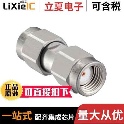 SMA(R)-A-PP连接器 〔CONN ADPT RPSMA PLG TO RPSMA PLG 〕
