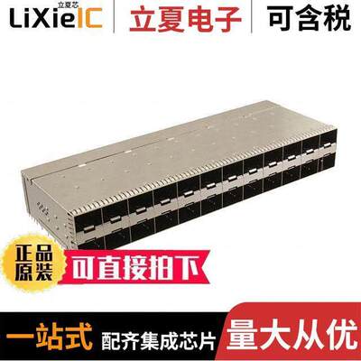 1-2349201-9连接器 〔CONN RCPT ZSFP+ 480POS PRESS R/A 〕