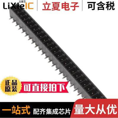 2-2342077-5连接器 〔TERM BL【 HDR 25POS 90DEG 3.81MM 〕